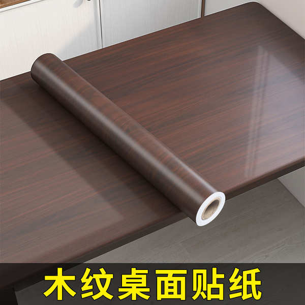 Wood grain desktop stickers, waterproof, oil-proof, anti-scald, self ...