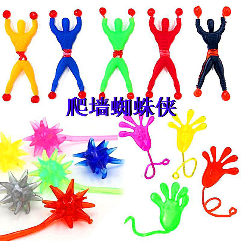 Influencer Spiderman Stick Wall Toy Kindergarten Gift Superman Sticky ...