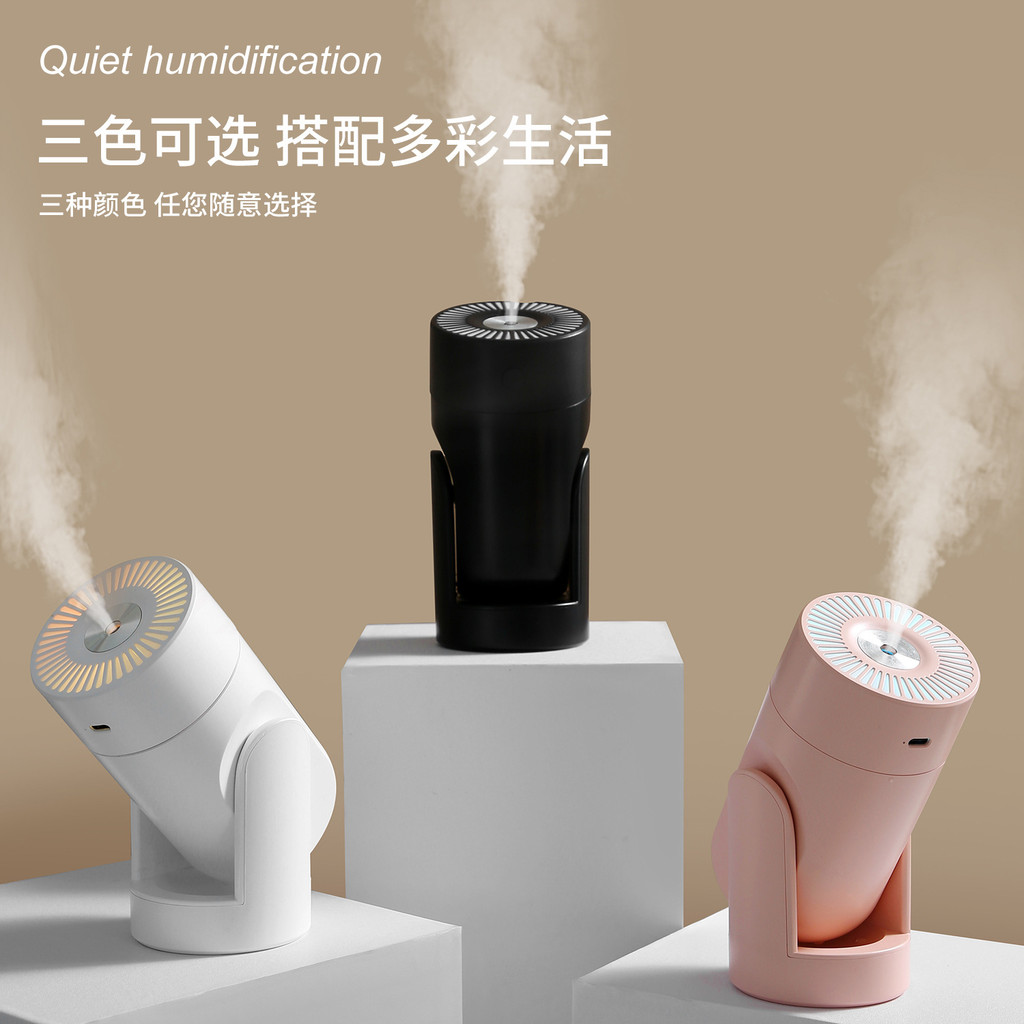 New Shadow Humidifier Smart Constant Humidification USB Household ...