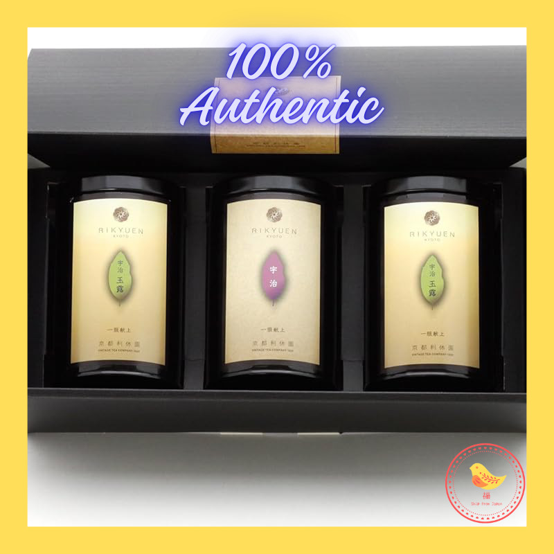 Kyoto Rikyuen Uji Set - Premium: Uji Sencha 30g, Uji Gyokuro 30g x2 ...