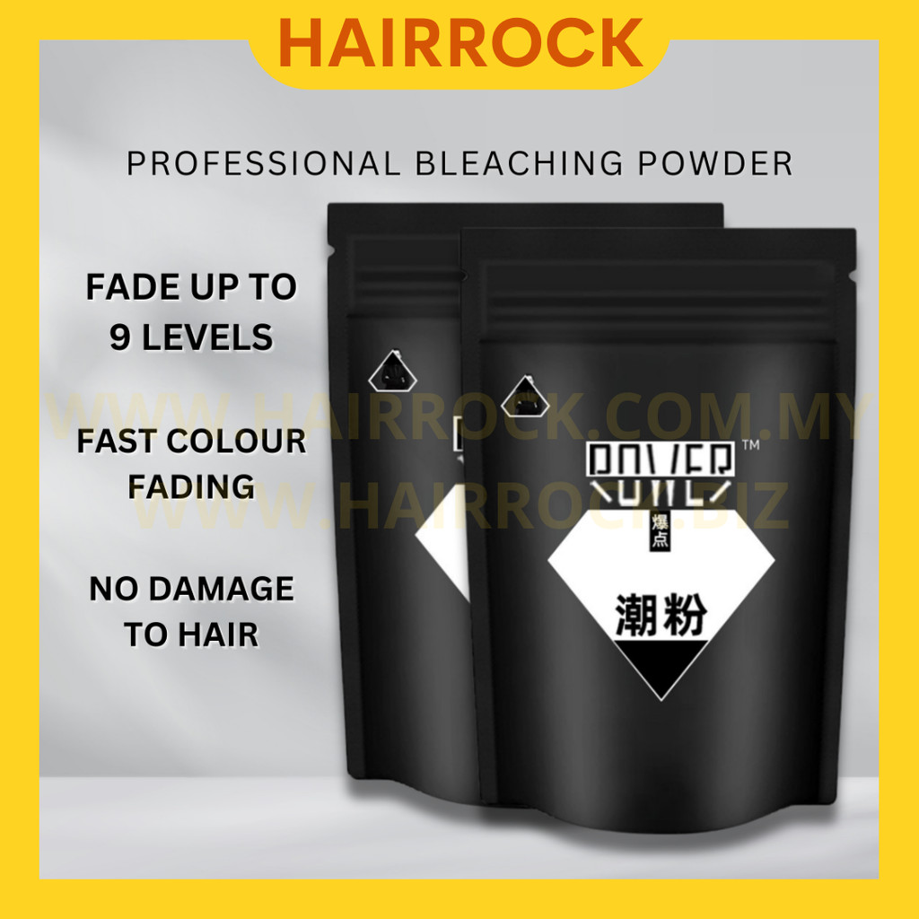 Power Hair Bleaching Powder (500g) 潮粉 Fast bleach to 9 level Ammonia ...