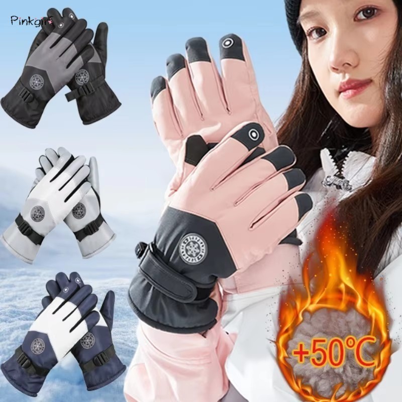 Winter Unisex Snowboard Ski Fluffy Full Fingers Gloves Women Men Plush ...