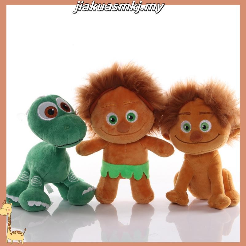 Disney Pixar Movie The Good Dinosaur Plush Toys 20cm Spot Boy and ...