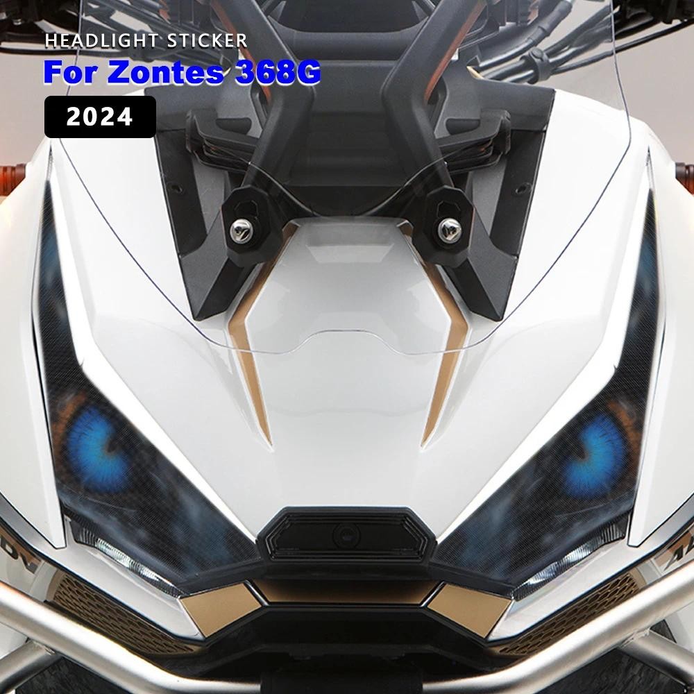 Headlight Sticker Waterproof Motorcycle Decals for Zontes 368G 2024 ...