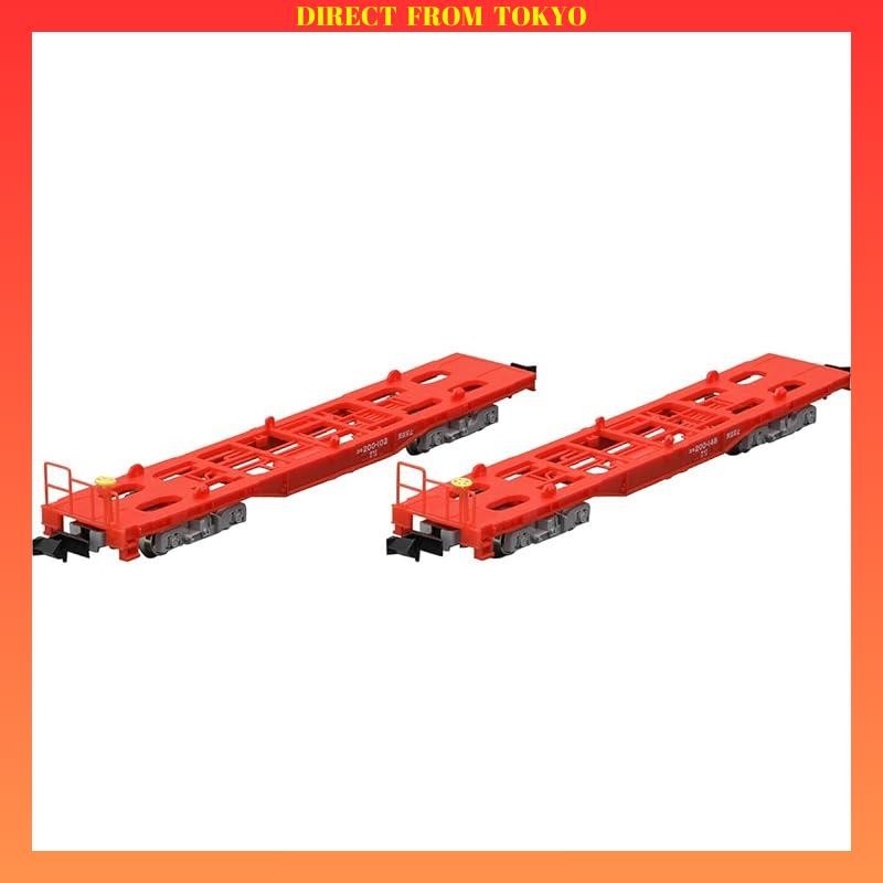 TOMIX N Scale JR Freight Car Type C200 New Paint 2 Car Set 8752 Railway ...