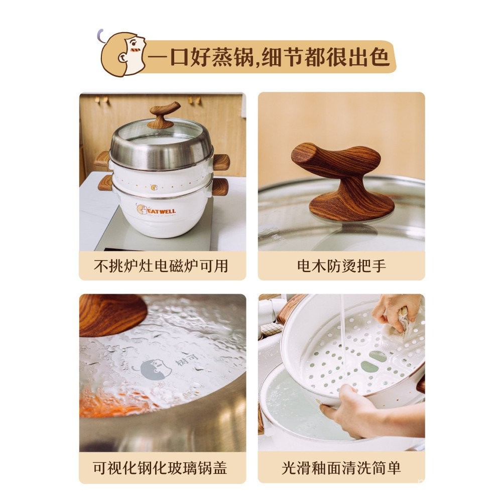 Pengukus enamel borong, periuk sup isi rumah, roti kukus ikan, kegunaan ...