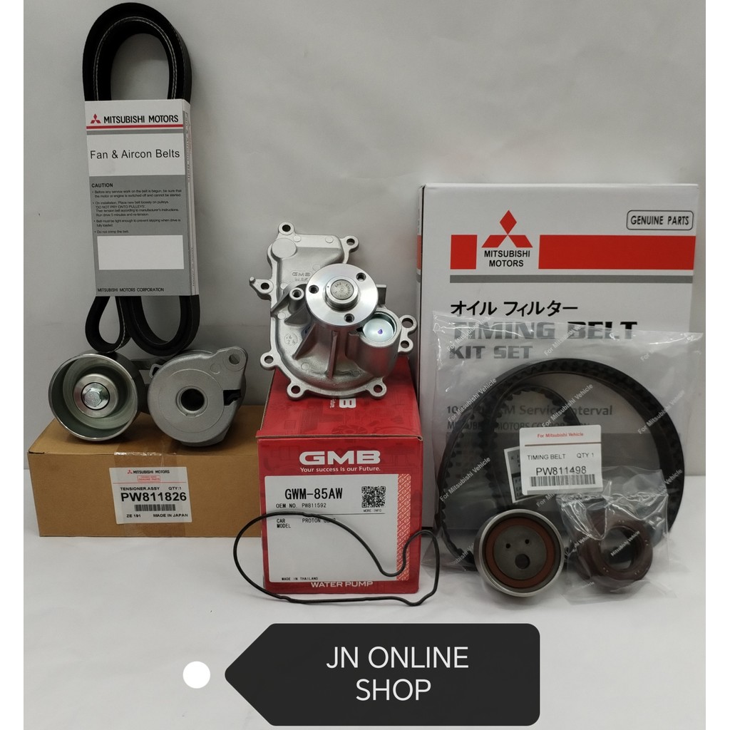 Timing Kit Set+Fan Belt+Fan Belt Tensioner+Water Pump for Persona Gen-2 ...