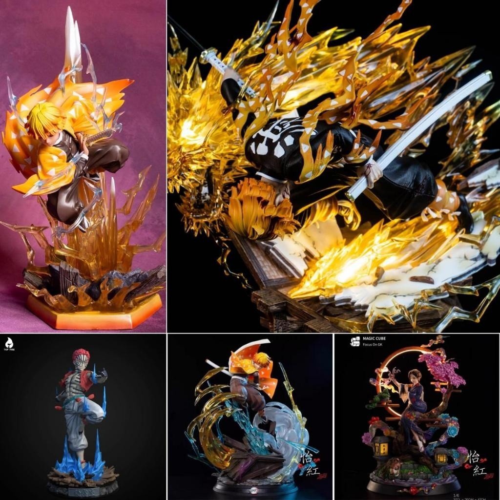 Mystery Box lucky Bag Demon Slayer Figure Hashibira Inosuke Uzui Tengen ...