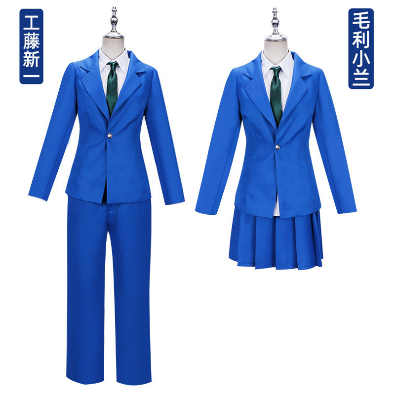 Detective Conan Jimmy Kudo Rachel Moore Cosplay clothing anime ...