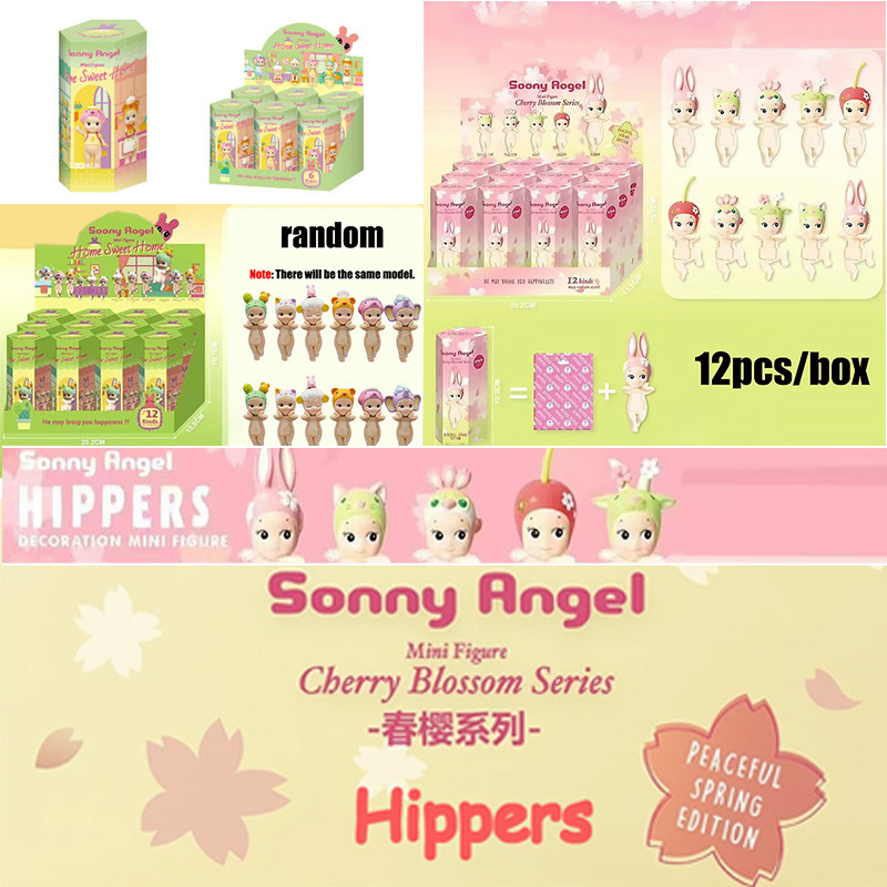 Sonny Angel Hippers Cherry Blossom Peaceful Spring Edition Mofusand ...