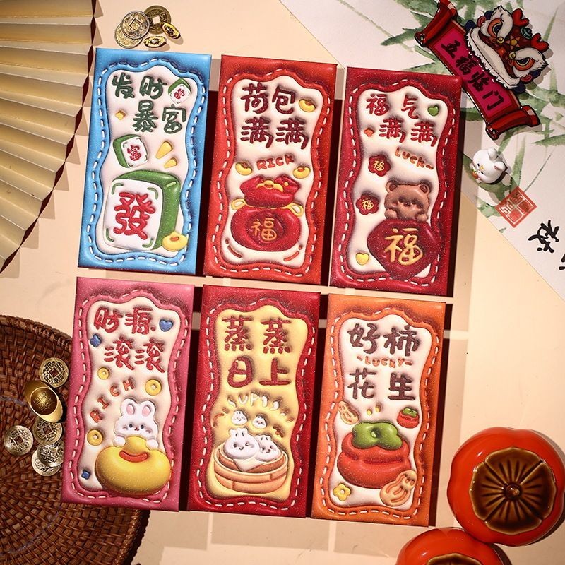 6pcs/pack 3D Red Envelope Spring Festival Money Bag Snake Year Red ...