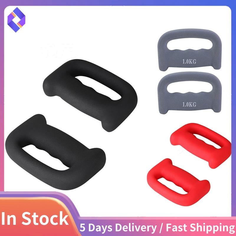 Premium Hand Weights for Men and Women for Shadowboxing, Boxing ...