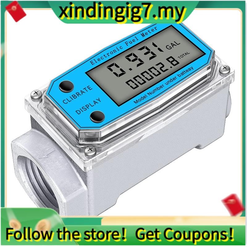 【IN STOCK】Digital Turbine Water Flow Meter Flow Meter with NPT Counter and FNPT Thread Gas Oil ...