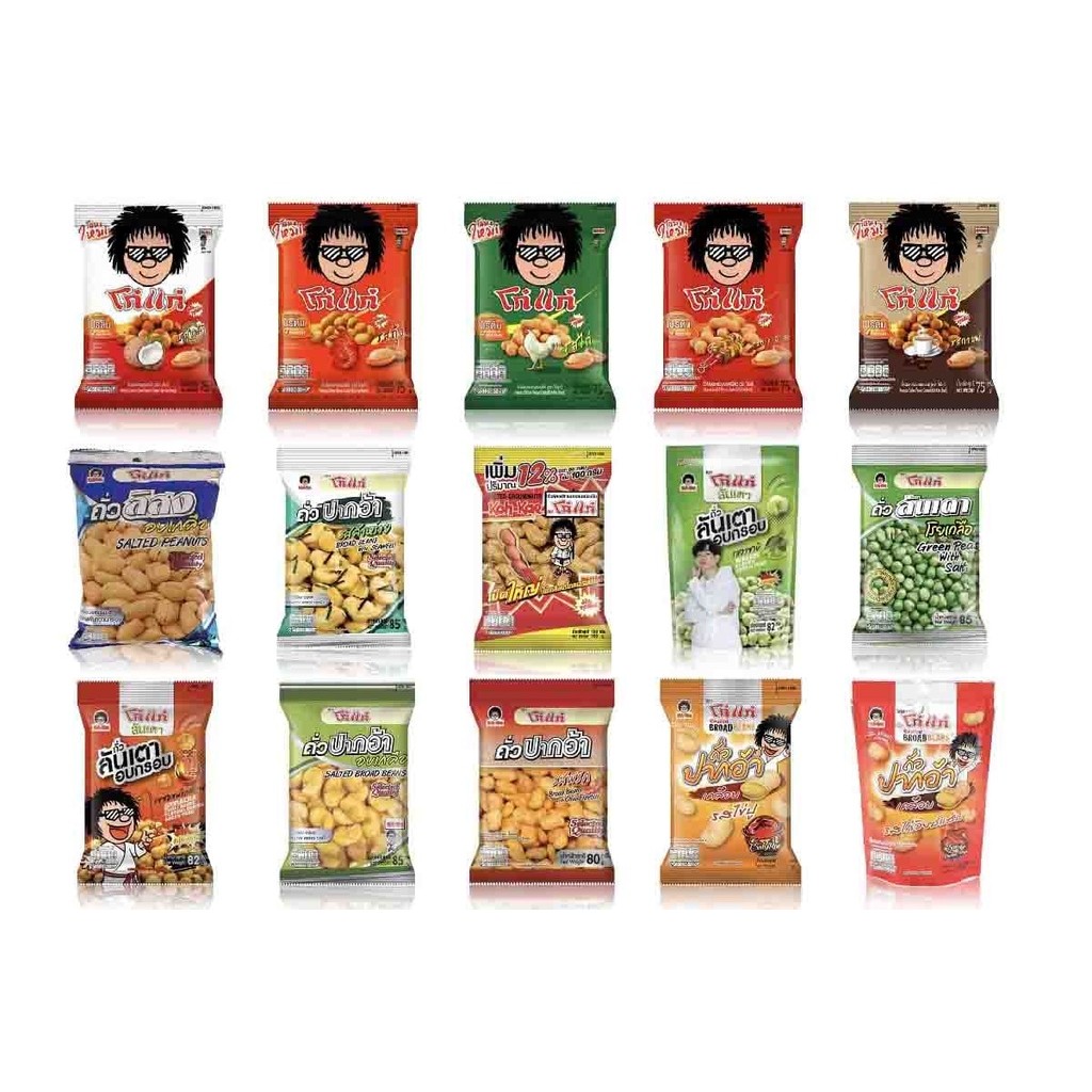 【Snack 现货】 7ELEVEN THAILAND 🇹🇭 Halal Thailand Kacang Kohkae Nut Peanut ...