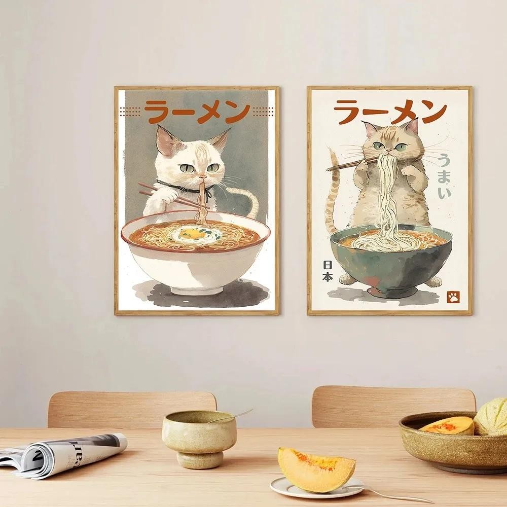 Poster dan Seni Kanvas Kucing Imut Makan Mee Ramen, Hiasan Dinding Gaya ...