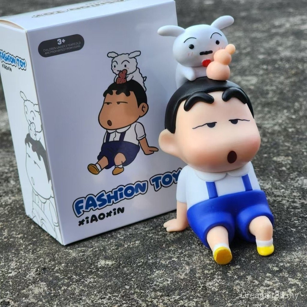 Leisurely Beat Beat Crayon Shin-Chan Cute Ornaments Desktop Nohara ...