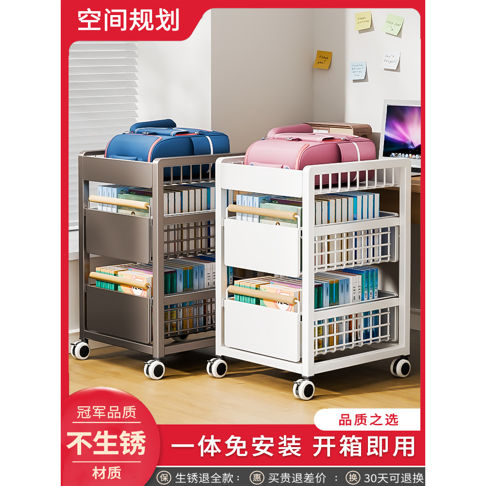 Rak Buku Di Bawah Meja dengan Roda, Rak Buku Berdiri Lantai, Penyusun ...