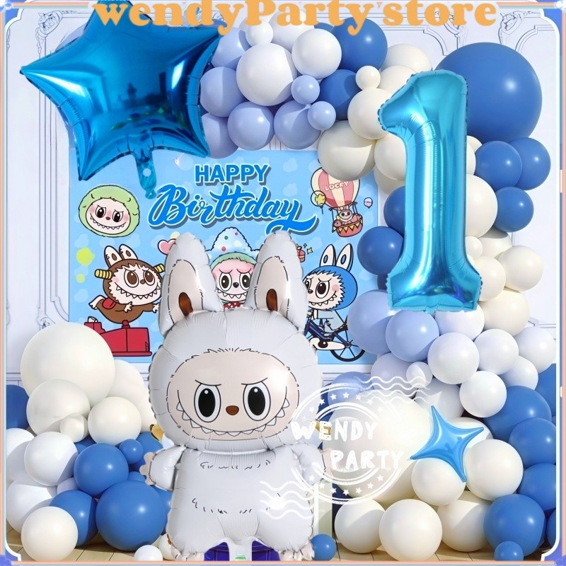 Labubu Theme Balloon Garland Set Blue Latex Balloons Boys Birthday ...