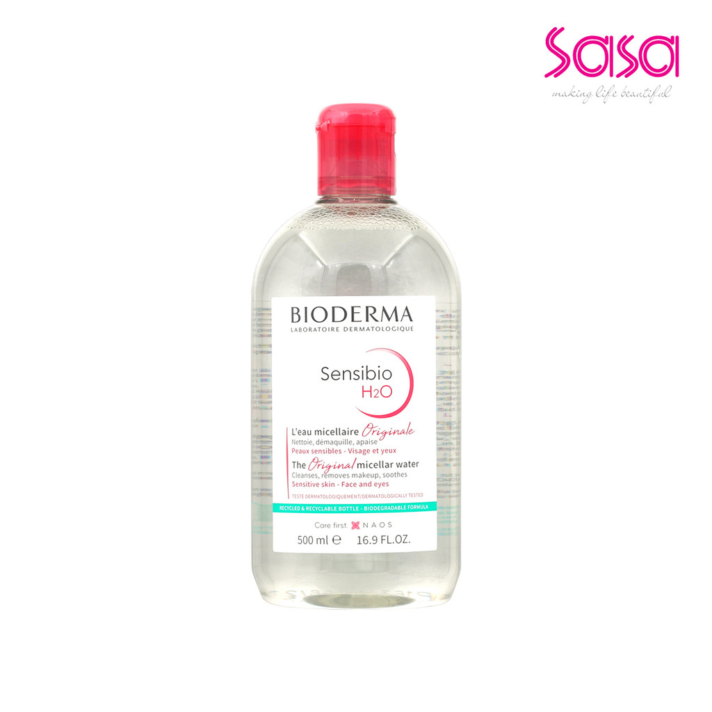 Bioderma Sensibio H2O Make-Up Removing Solution Sensitive Skin New Packaging(500ml/500mlx2pcs ...