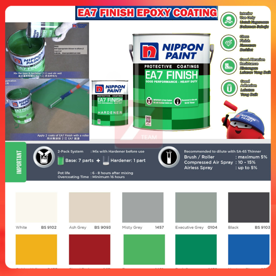 Nippon Paint EA7 epoxy floor paint epoxy paint cat lantai l epoxy cat ...