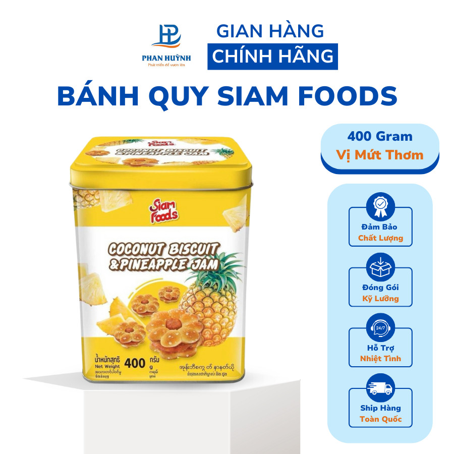 THAILAND SIAM FOODS BISCUITS [400G TIN BOX] [COCONUT FILLING] | Shopee ...