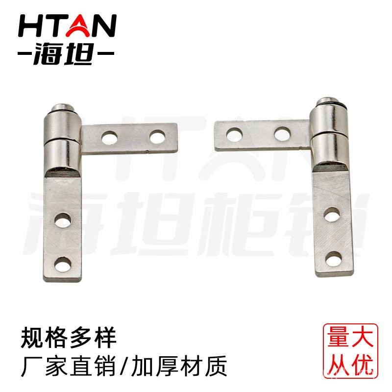 Small Small Shaft Torque Damping Positioning Hinge Metal Hinge ...