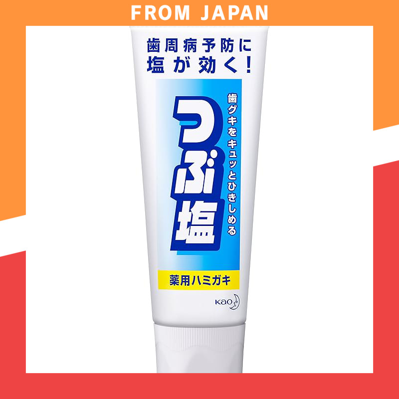 Tsubu Shio KAO Salt Medicated Toothpaste Standing Tube 180g | Shopee ...