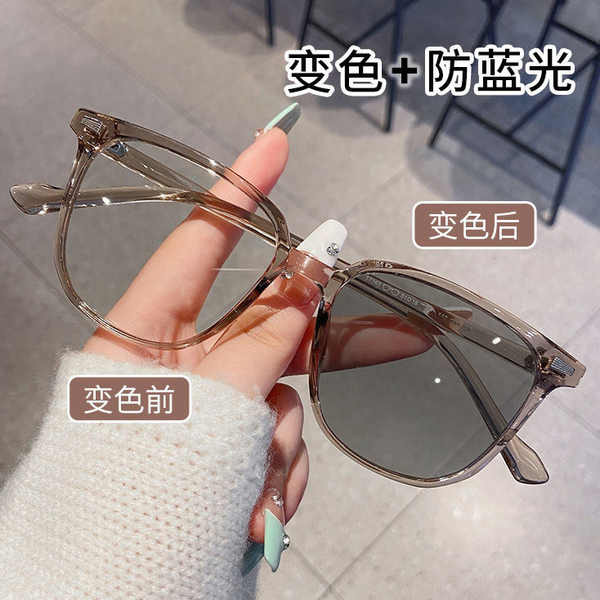 cermin mata rabun jauh cermin mata rabun dekat dan jauh Kacamata miopia ...