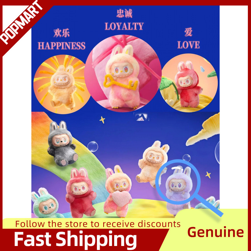 POPMART LABUBU THE MONSTERS Forward High Energy Series Labubu3.0 ...