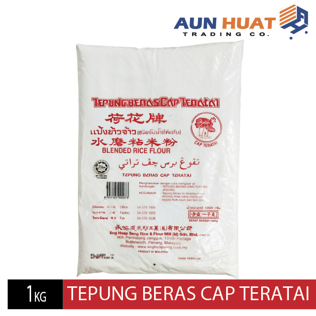 TEPUNG BERAS CAP TERATAI 1KG | Shopee Malaysia