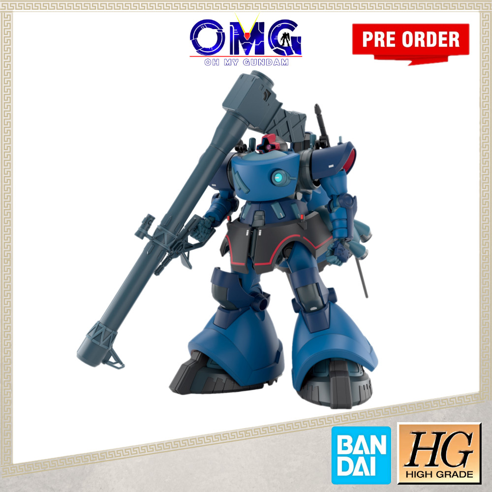 [OMGPO Feb 2026] Bandai HG 1/144 Challia's Rick Dom 72018 Mobile Suit ...