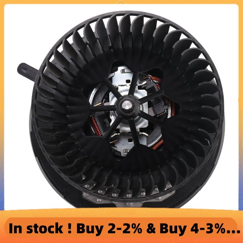 1KD820015 Car Automatic Blower Motor Fan A/C Motor Assembly for Seat ...
