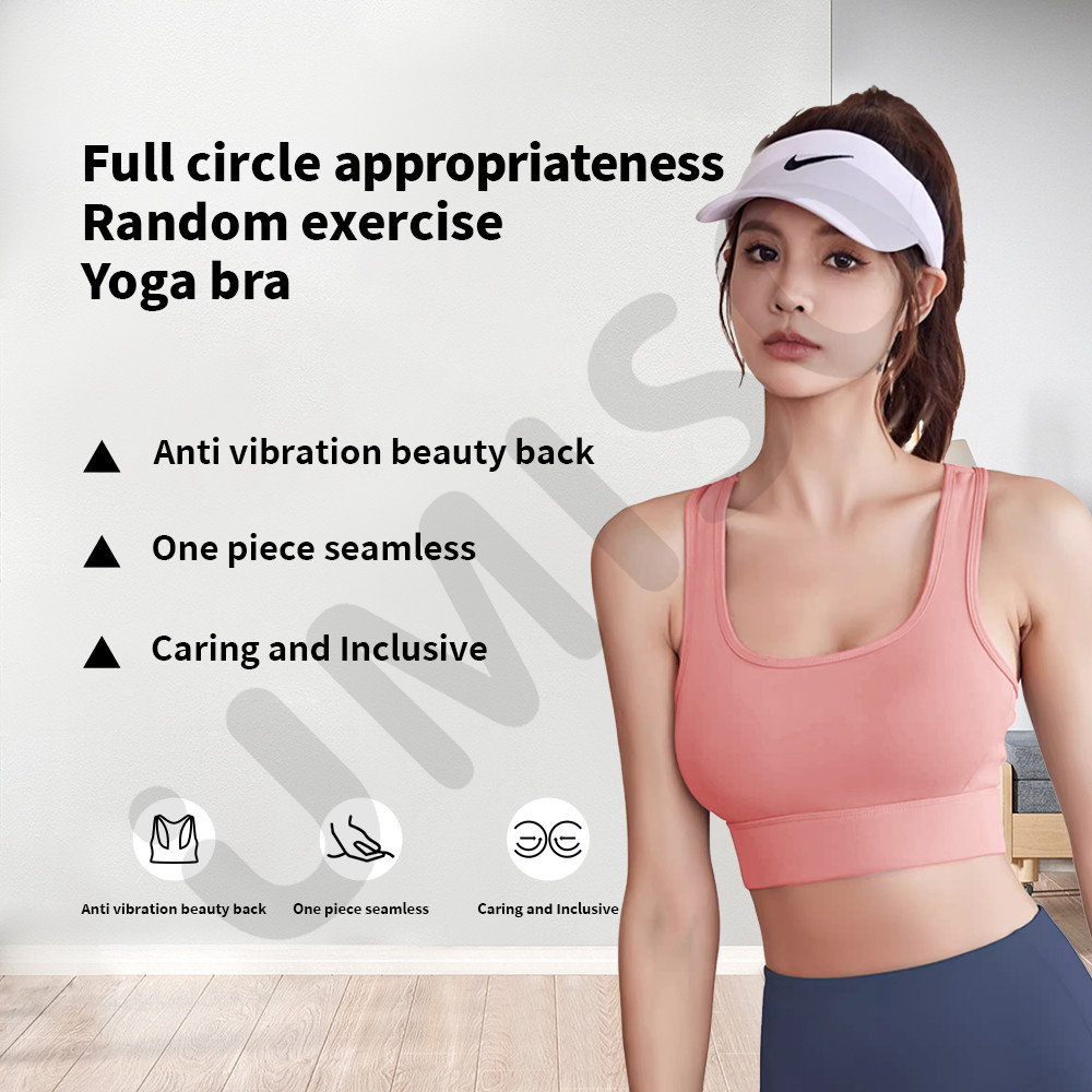 UMISO Women's Sports Bra Back Clasp Yoga Bra High Support Shockproof ...