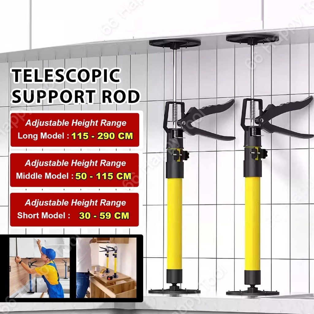 2pc Cabinet Support Pole, 50‑115 Cm Telescopic Cabinet Support Rod ...