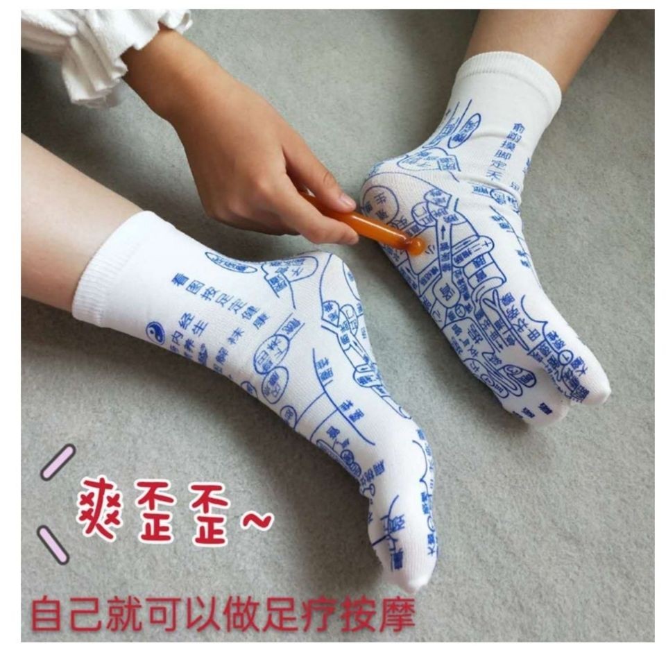 Acupoint Socks Foot Therapy Foot Massage Socks Acupoint Map Foot ...
