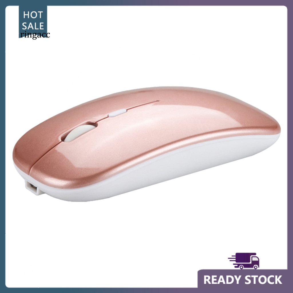RGA Plug Play Wireless Mouse for Laptop 24GHz Laptop Office Wireless ...