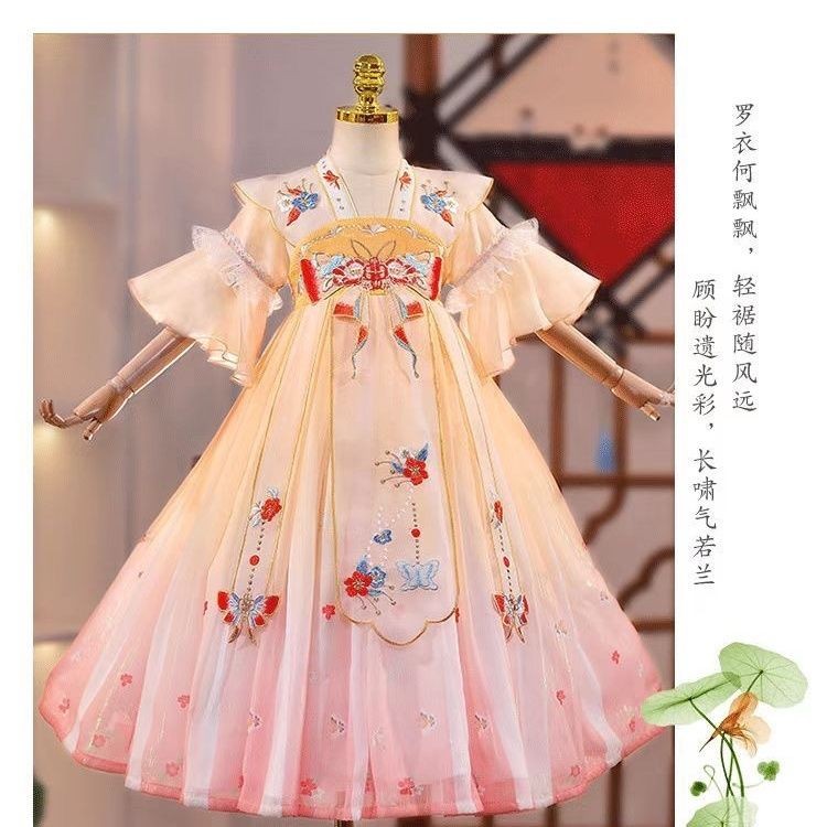 Girls Hanfu Children's Dress 2024 Chinese Ancient Costume Ancient Style ...