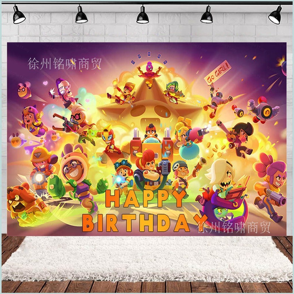 Brawl Stars Theme decoration Celebrate birthday Party Photo Photography ...