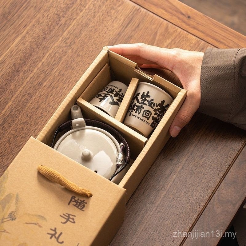 Creative Lifting Beam Pot One Pot Two Cups Teapot Teacup Household ...