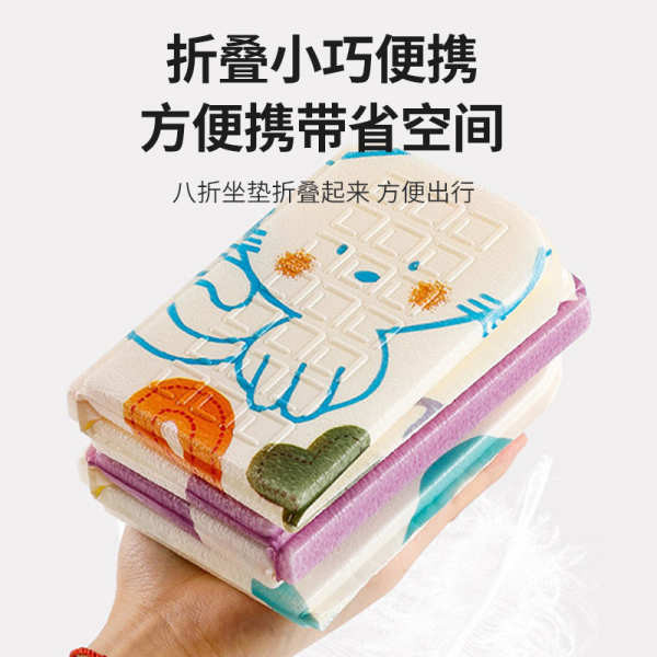 picnic mat camping mat Kusyen lipat luar, percutian musim bunga ...