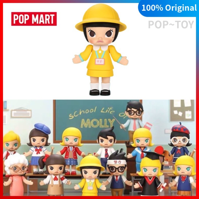 [Genuine Version] POPMART Molly Campus Series POPMART Official | Shopee ...
