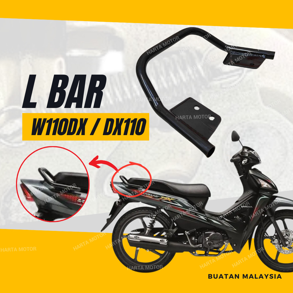 DX110 W110DX L BAR - WAVE 110DX W110 DX HANDLE SEAT BAR SPOILER L-BAR ...