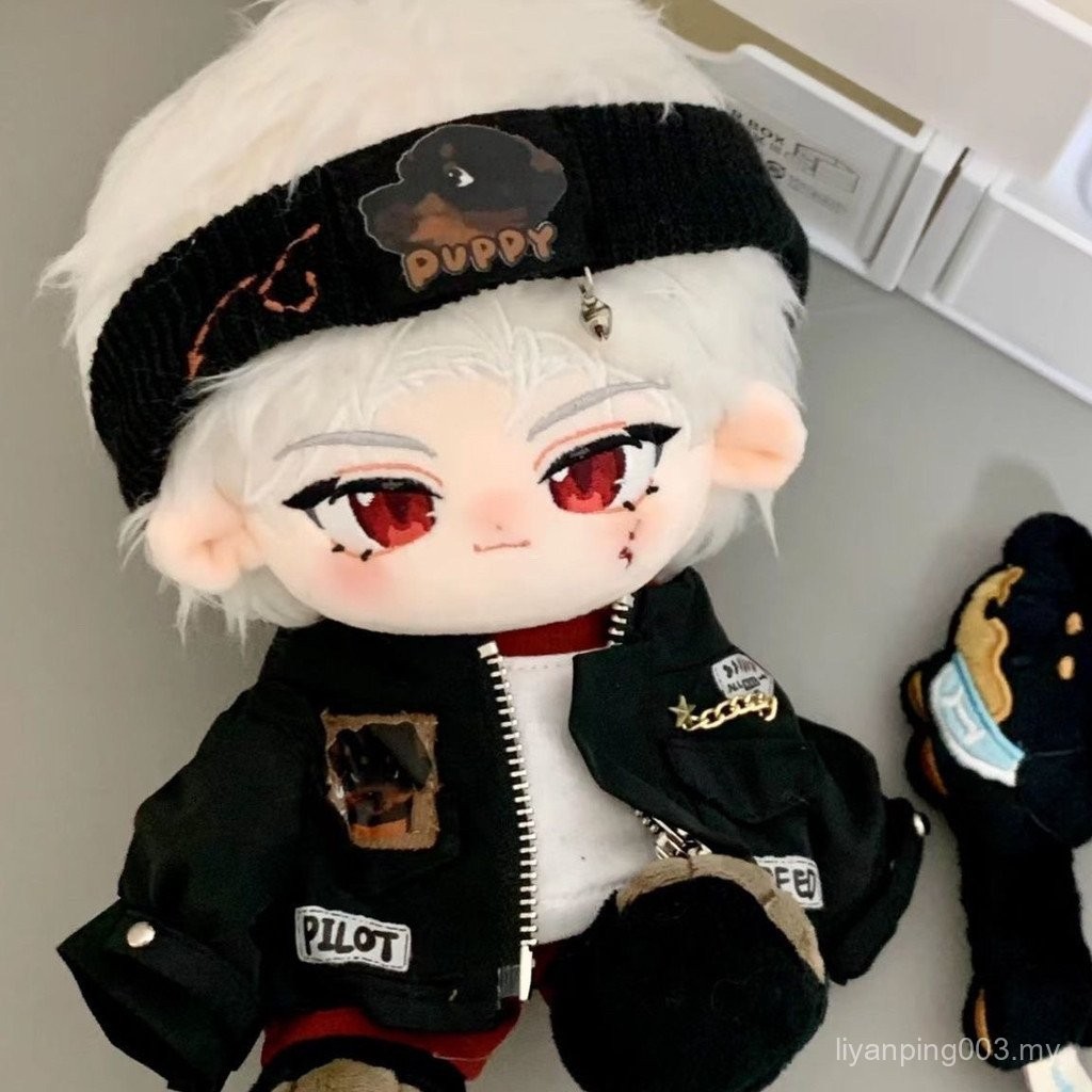 Love and Deep Space Surrounding the Game Qin Che Attribute20cm Cotton ...