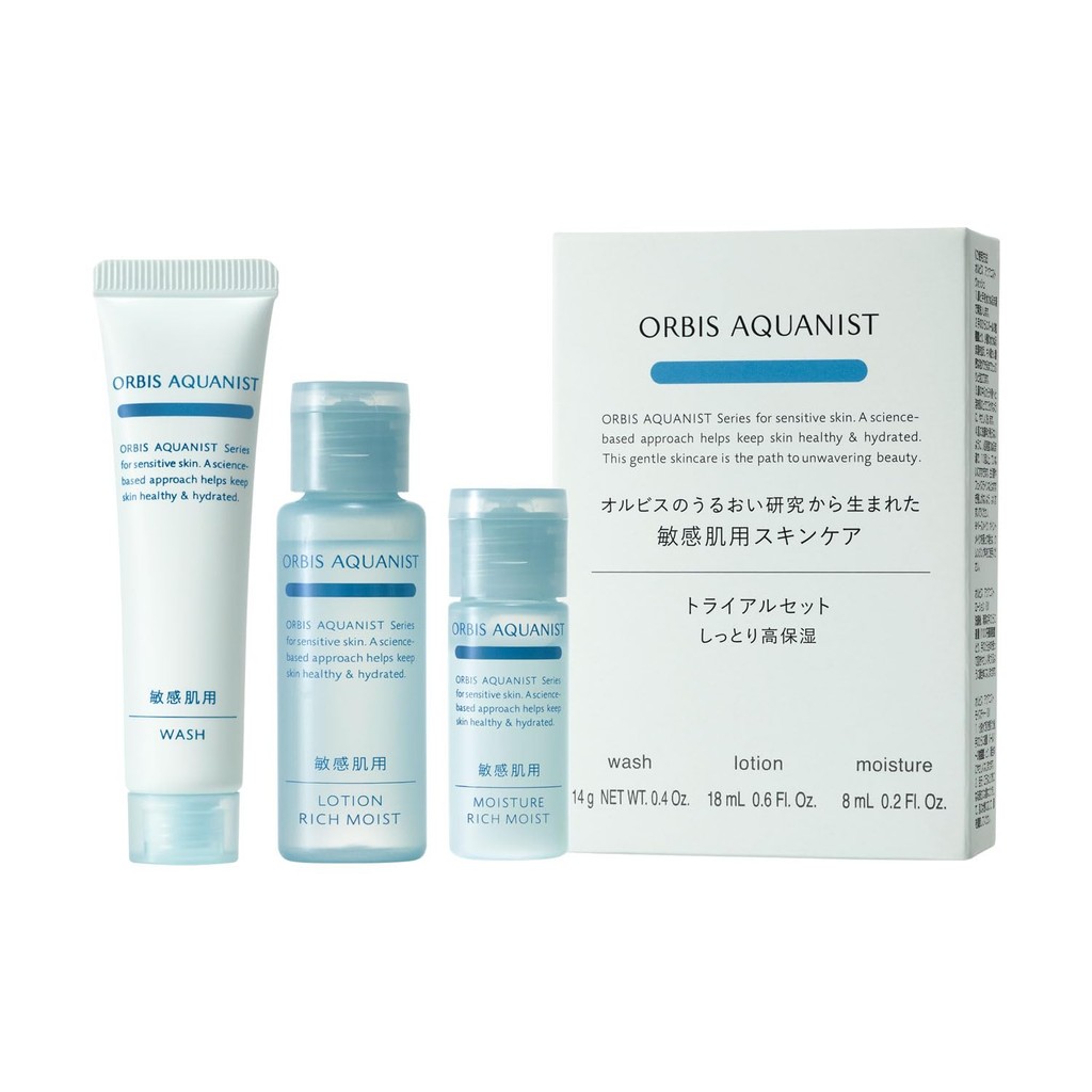 [Direct from Japan] ORBIS Orbis Aquanist Trial Set Approximately 1 week's supply RM (highly ...