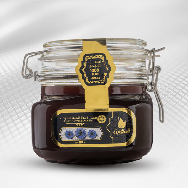 Honey Flowers Black Seed - Madu Bunga dengan Habbatus Sauda (800g/250g ...