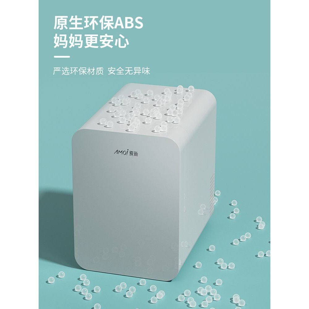 Amoi mini peti sejuk kecil rumah tangga kecil asrama topeng muka kereta ...