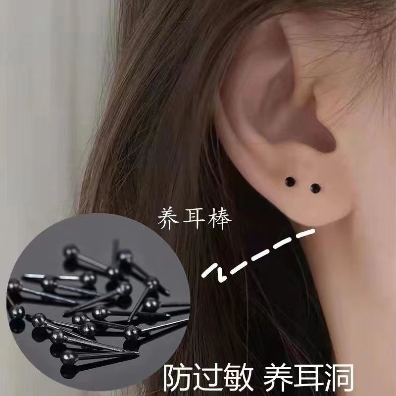 Ear Stick Plastic Hypoallergenic Ear Piercing Invisible Anti-Blocking ...