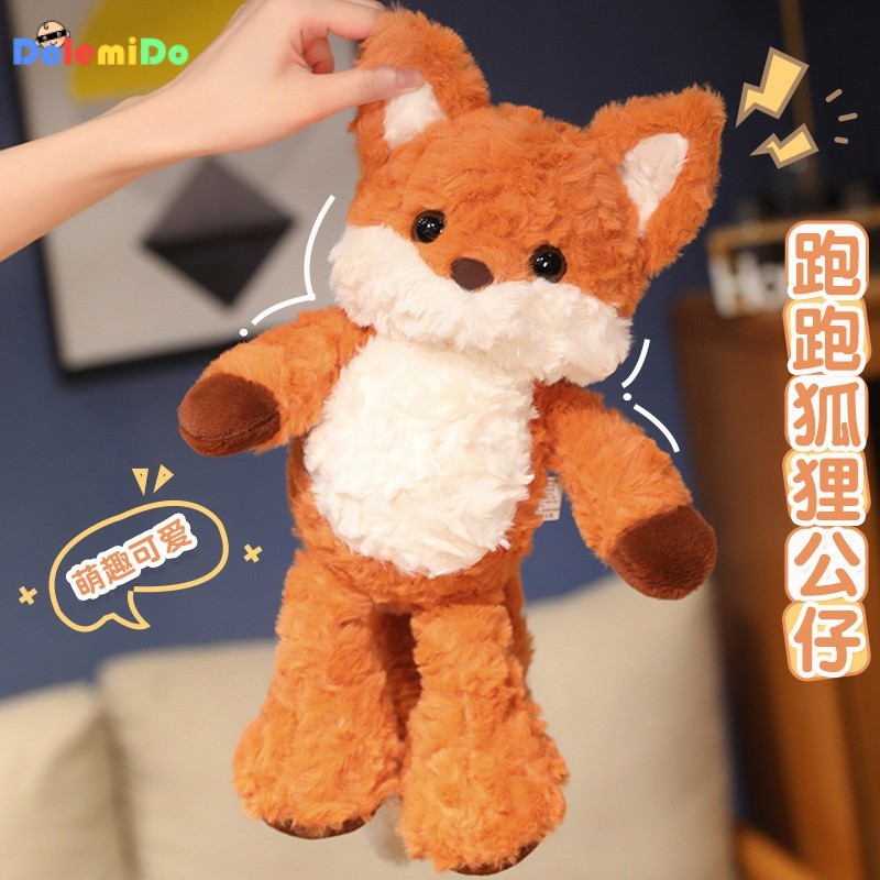 Genuine Running Fox Cute Forest Running Fox Plush Toy Girl Doll ...