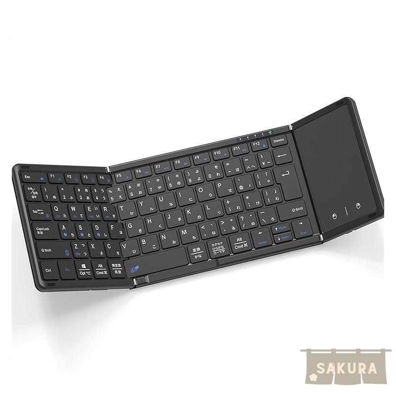 【Latest Model】Omikamo Bluetooth Foldable Wireless Keyboard JIS Standard ...