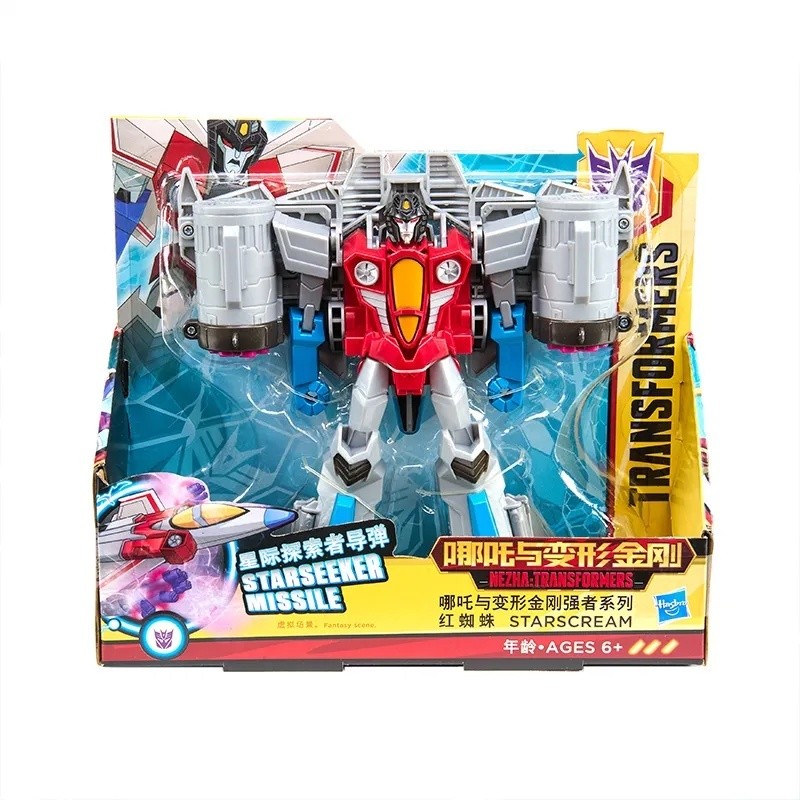 Red Spider Transformers and Nezha Animation Toys Strong Series Megatron ...